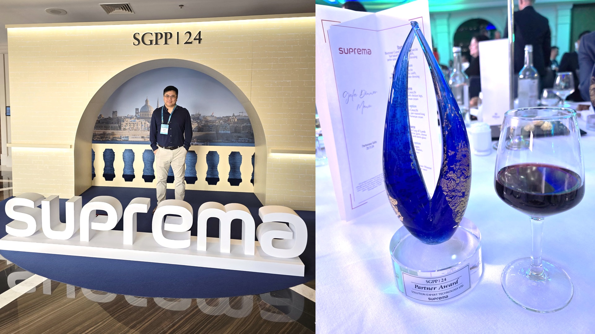 SUPREMA Global Partner Program 2024 - 欧洲之旅